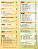 China Express Take Out Menu